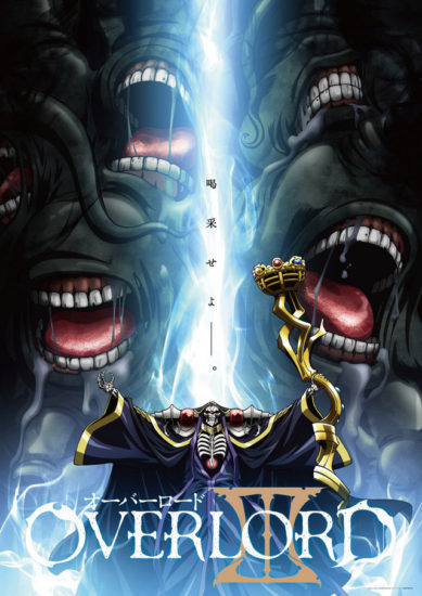 Overlord 3 :: Animes Rivaille BR